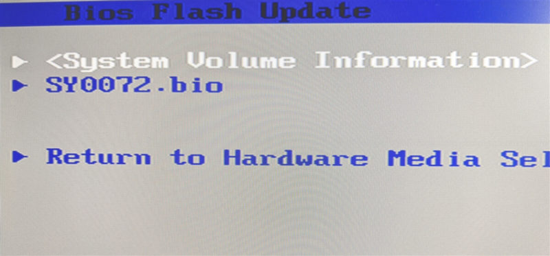 intel nucのBIOSアップデート手順（F7）。もしかして、あなたのNUCも古いまま？ | 格安スマホマイスターぴざまん
