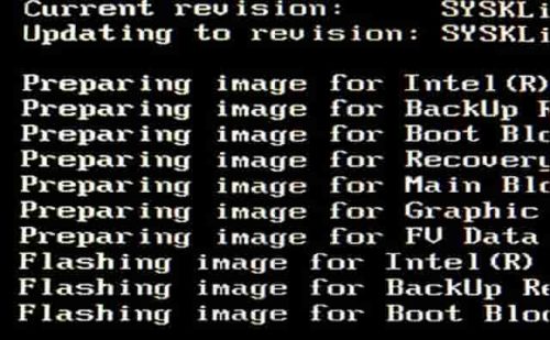 intel nucのBIOSアップデート手順（F7）。もしかして、あなたのNUCも古いまま？ | 格安スマホマイスターぴざまん